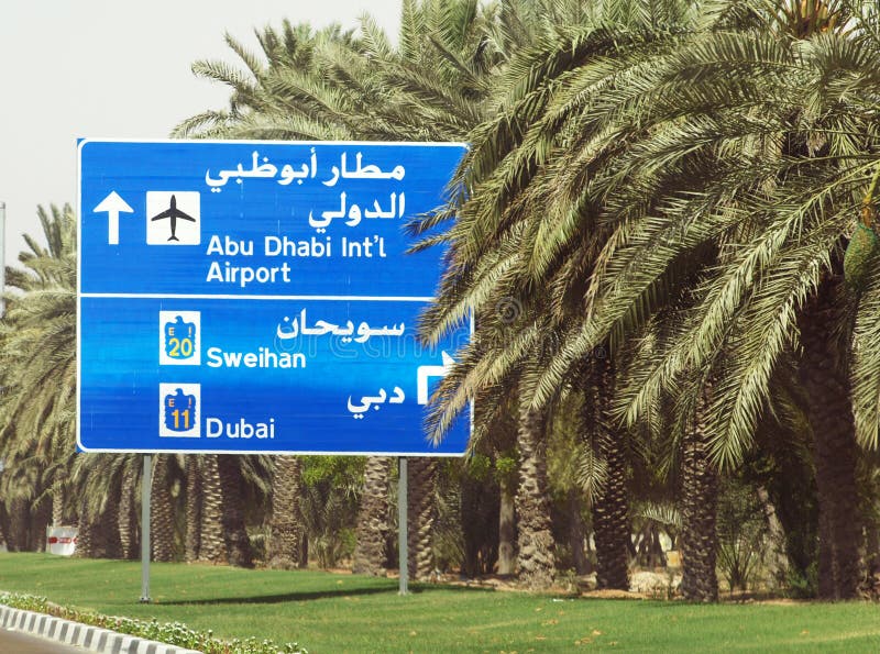 Road Sign Dubai, UAE stock image. Image of sign, signage - 56233429