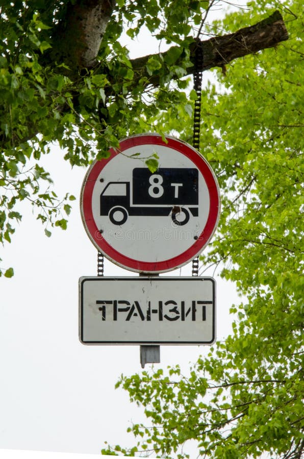 Road sign hanging stock photo. Image of blue, travel - 93888088