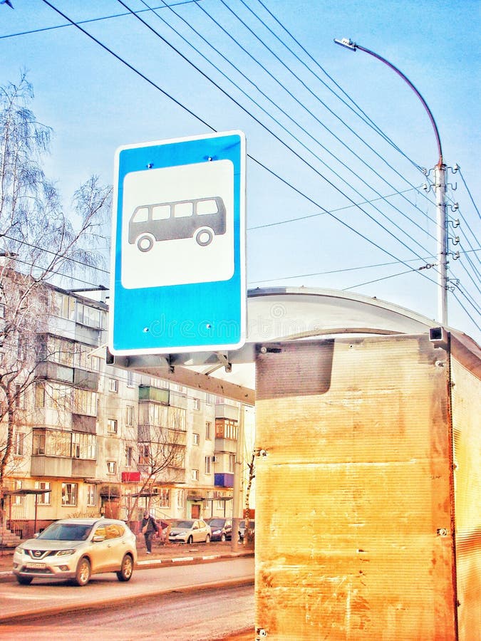 A Road Sign for Motorists at a Bus Stop Stock Image - Image of ...