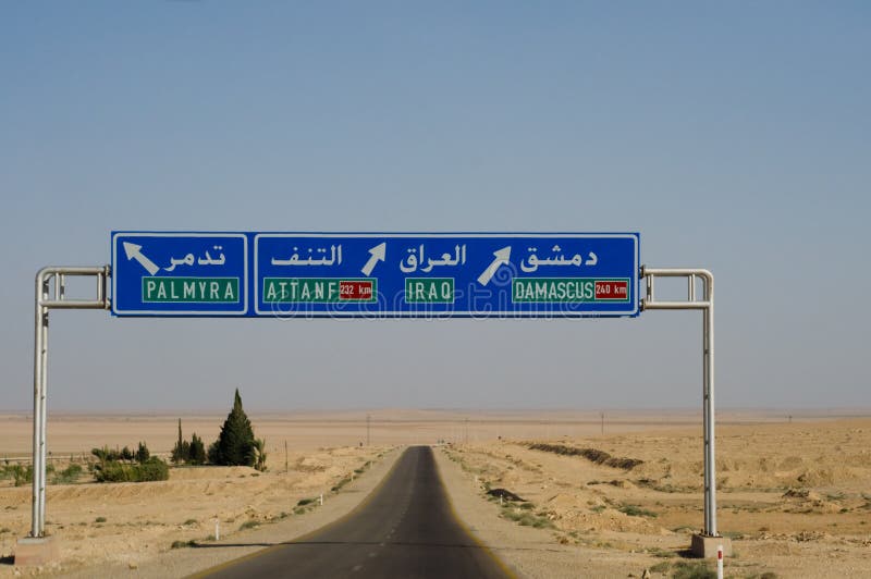 Road Sign to Iraq stock photo. Image of arabic, baghdad - 10404374