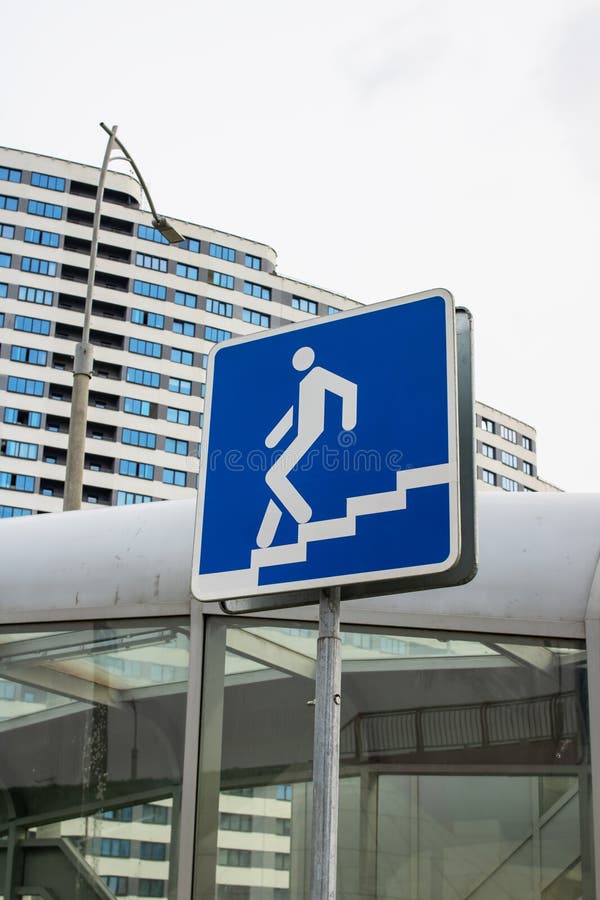 Road Sign Underpass in the City Closeup Stock Photo - Image of ...