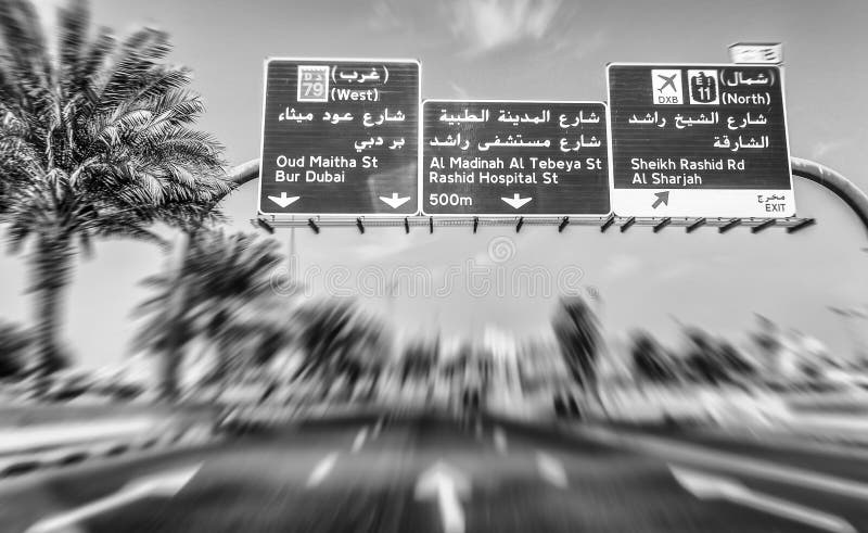 Road signs in Dubai, UAE stock image. Image of sign - 146998837