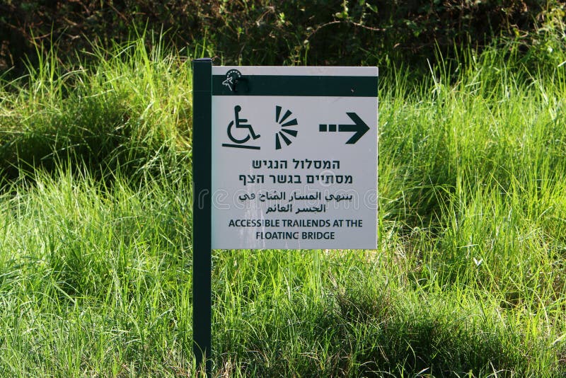 Road Signs and Signs in Israel Stock Image - Image of december, road ...