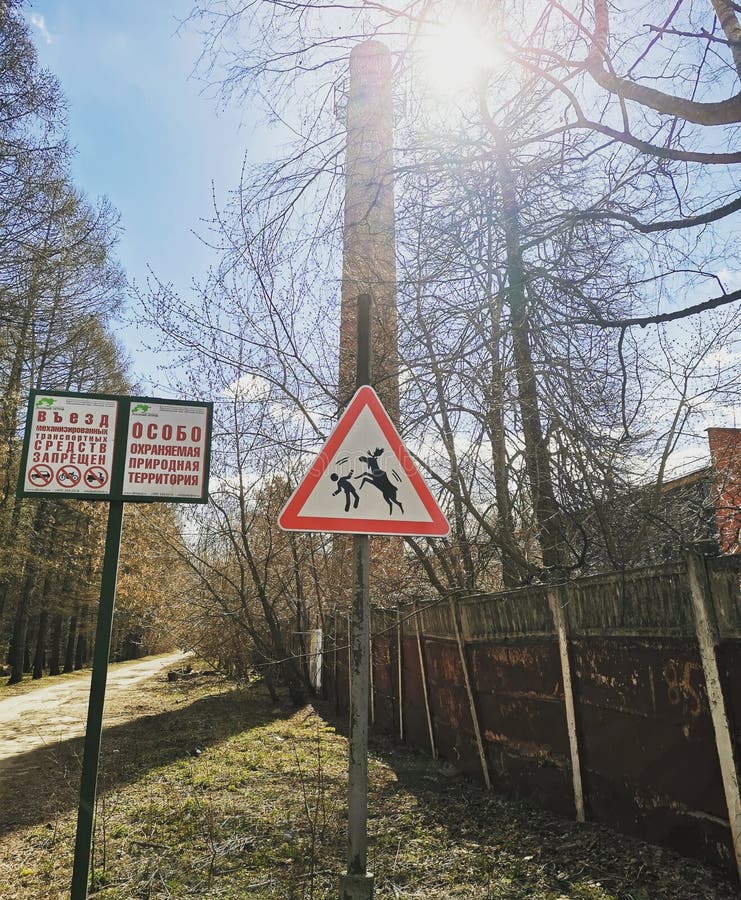 Road signs new editorial photography. Image of transport - 214741052