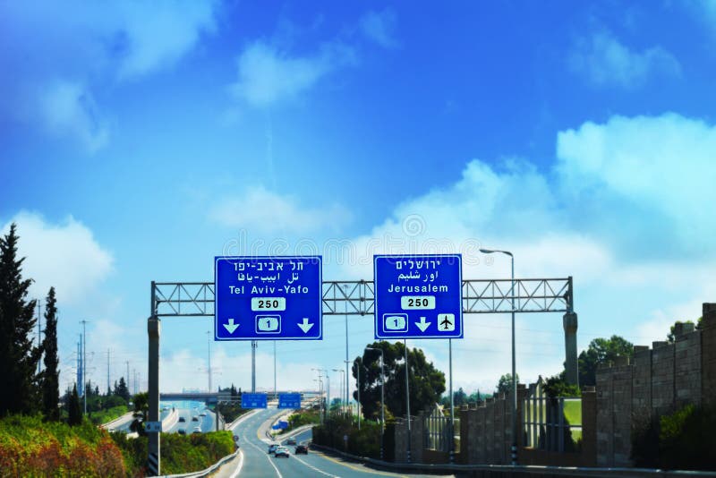 Road Sign on the Highway Ayalon Indicating Traffic To the North. Ayalon ...