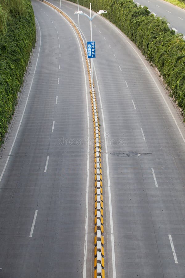 Road stock image. Image of road, vertical, highway, cleanly - 32069255