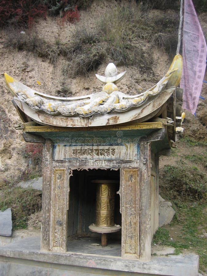 Roadside Prayer Wheel Picture. Image: 539702