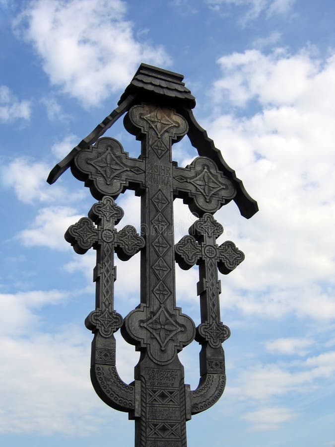 Roadside Wooden Crucifix Picture. Image: 159753