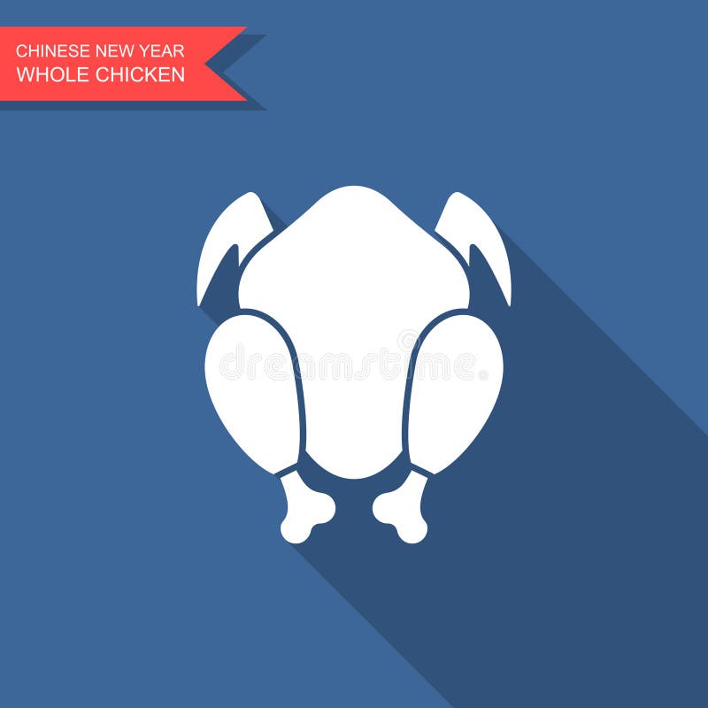 Ban Roasted Chicken. Prohibited Fried Food Stock Vector - Illustration ...