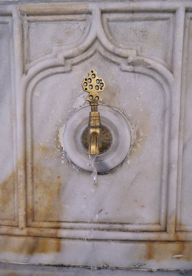 Date De Robinet D'ablution Faite En Laiton Photo stock - Image du ...