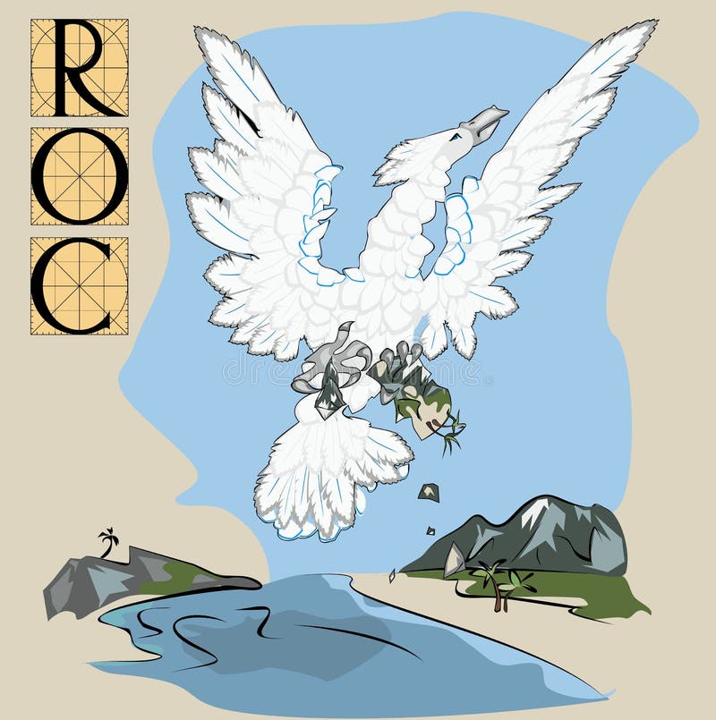 Roc bird with title stock vector. Illustration of giant - 53581406