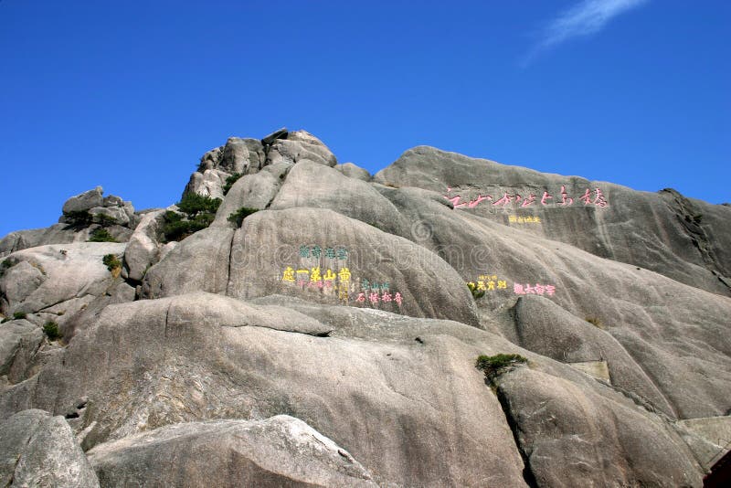 Rock writing stock image. Image of grey, sunny, ancient - 4672501