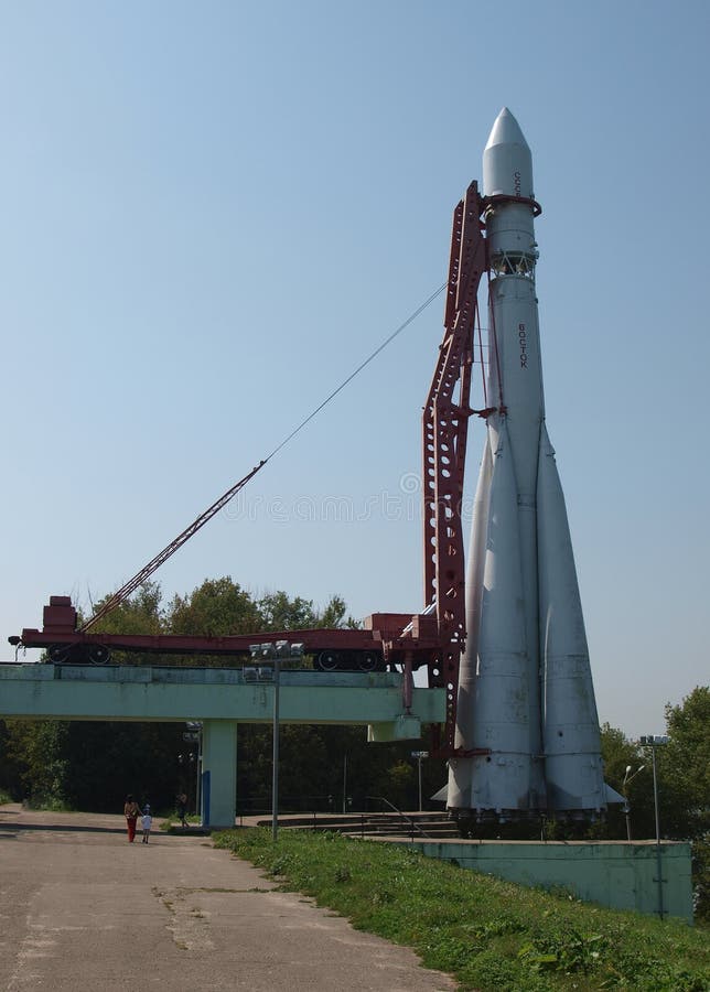 Rocket stock image. Image of industry, rocket, travel - 8086817