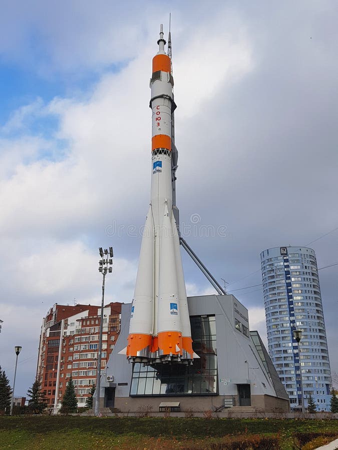 Rocket in Front of the Space Museum. Editorial Stock Photo - Image of ...
