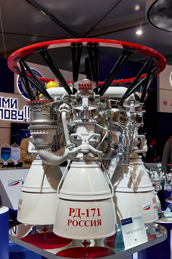Rocket Jet Engine RD-171. MAKS-2017 Editorial Image - Image of engine ...