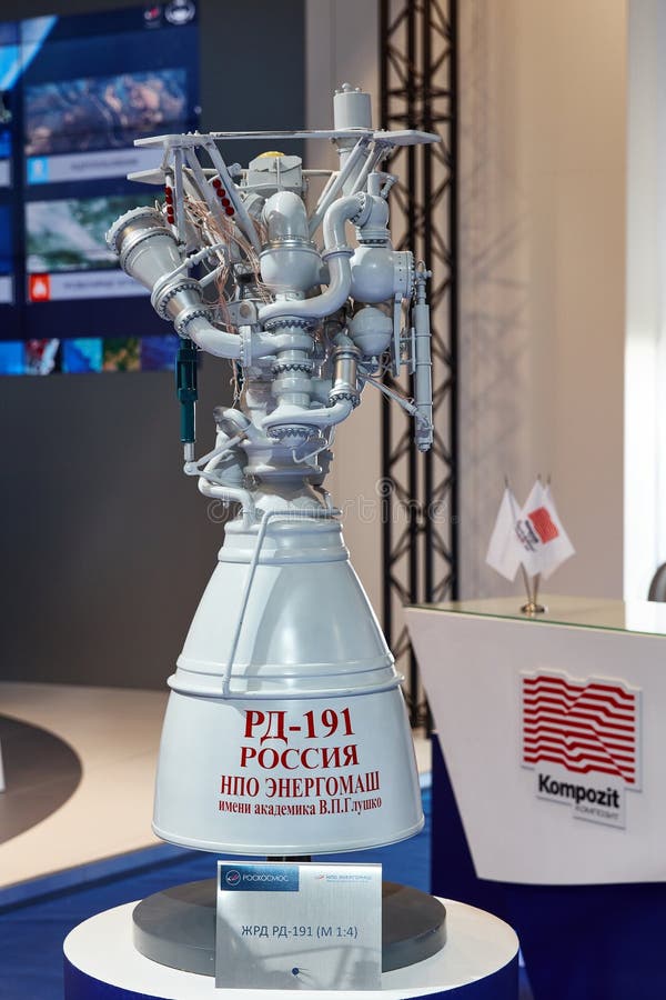 Rocket Jet Engine RD-191. MAKS-2017 Editorial Image - Image of cosmos ...
