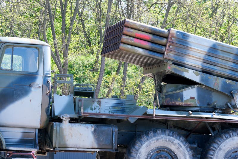 251 Old Soviet Rocket Launcher Stock Photos - Free & Royalty-Free Stock ...