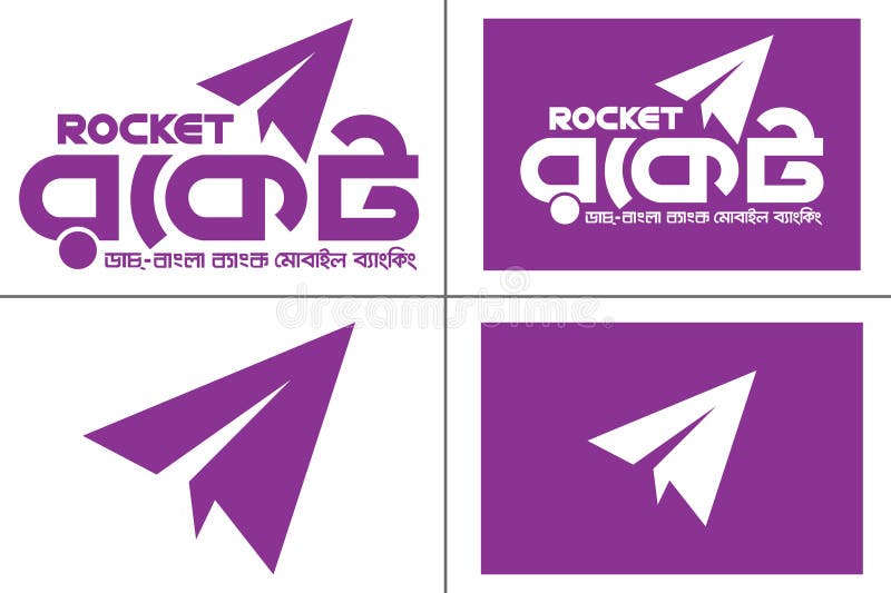 Rocket Mobile Banking Logo Vector Premium Quality Stock Vector ...