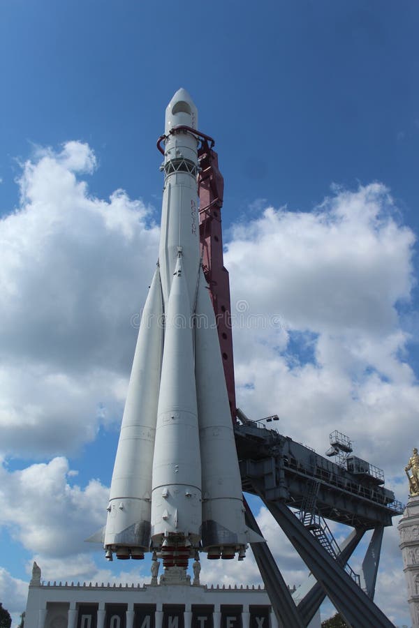 ENEA. Industry Square. Rocket R7. Editorial Image - Image of square ...