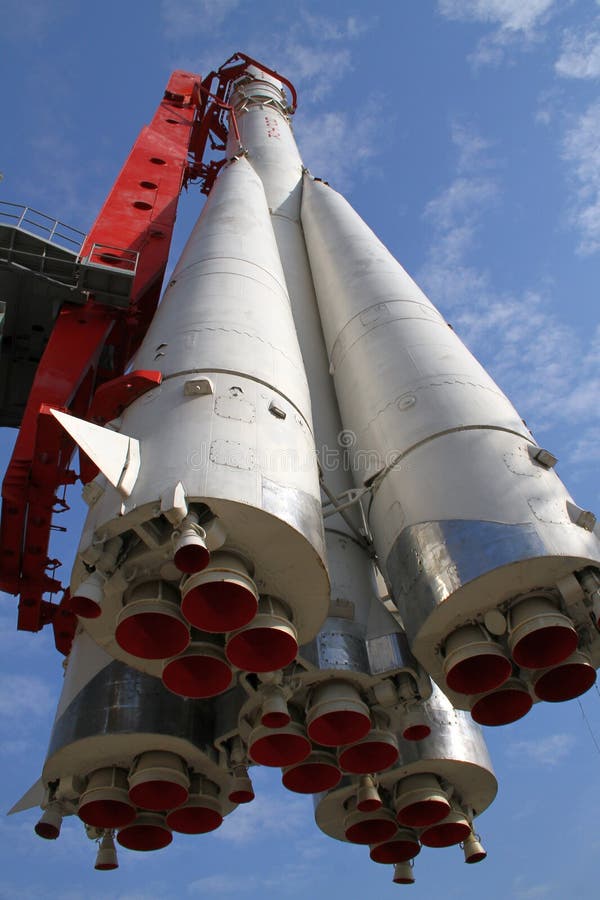 Rocket nozzle stock image. Image of reactive, fragment - 55263293