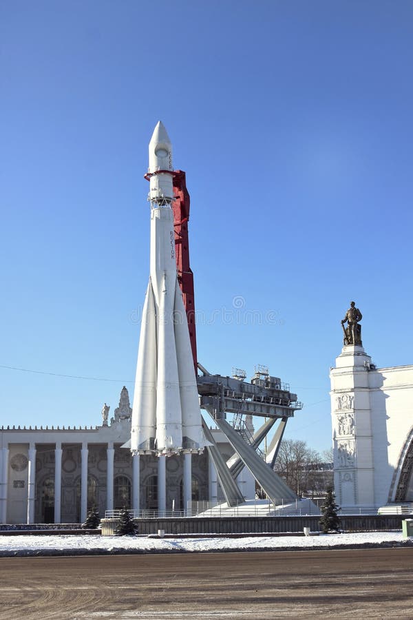 The rocket Vostok stock photo. Image of aerospace, astronaut - 76387158