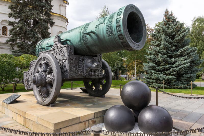 Le Canon De Tsar, Moscou Kremlin, Russie. Image stock - Image du musée ...