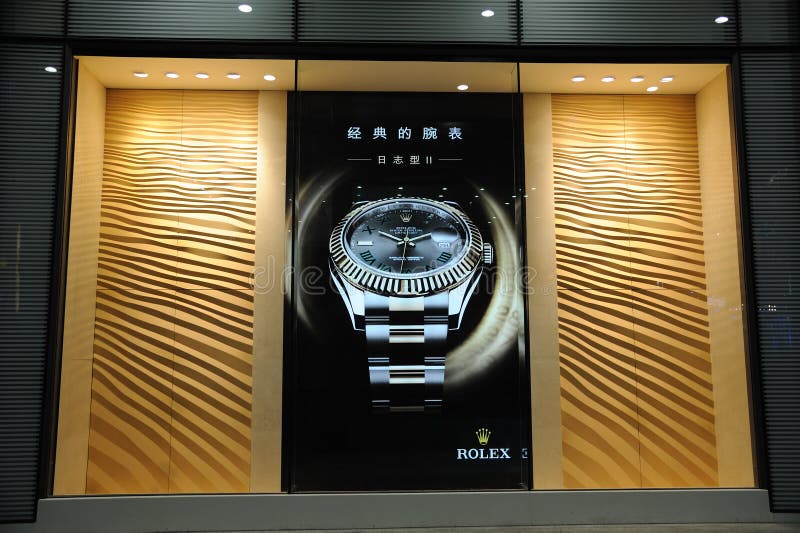 China: ROLEX editorial photo. Image of commercial, innovation - 37442031