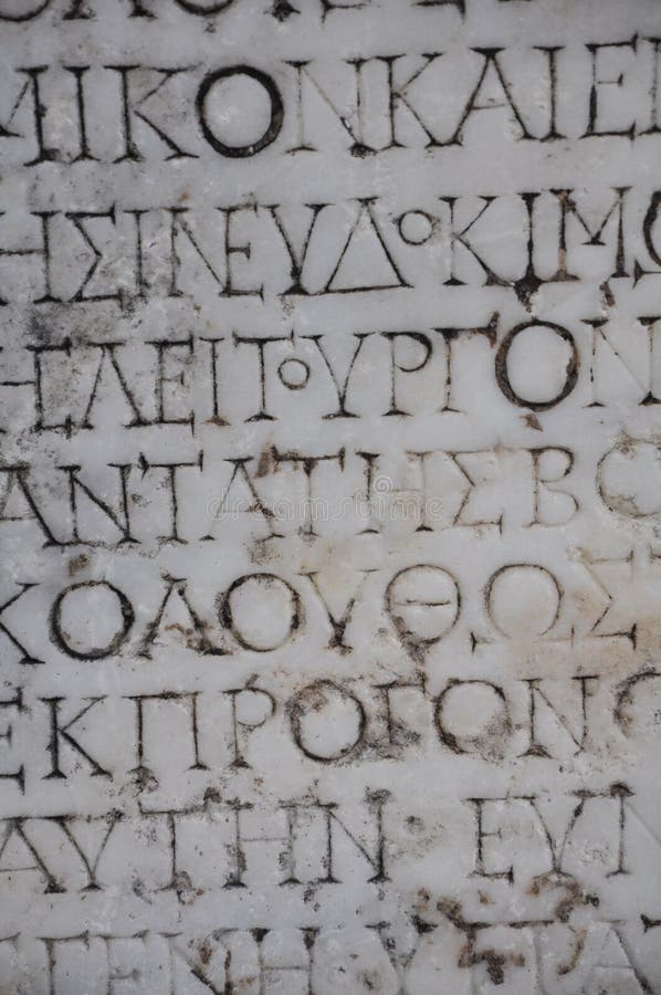 Roman letters stock photo. Image of historic, senate, cultural - 8357092