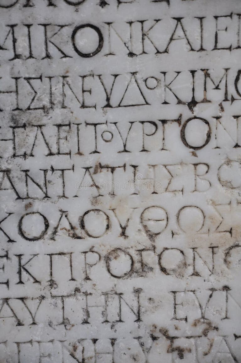 1,445 Roman Writing Stock Photos - Free & Royalty-Free Stock Photos ...