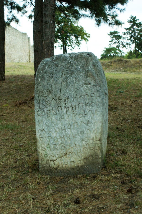 Roman Writing on a Stone Pillar Stock Image - Image of object, culture ...