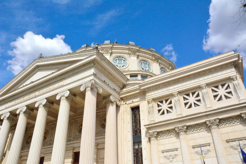 Romanian Atheneum Architecture, Bucharest, Romania Stock Image - Image ...