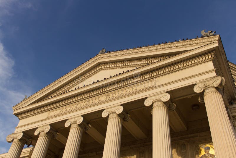 Romanian Atheneum stock photo. Image of structure, landmark - 52774082