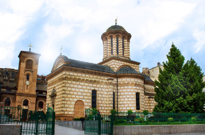 Romanian Christian Orthodox Church Stock Image - Image of romanian ...