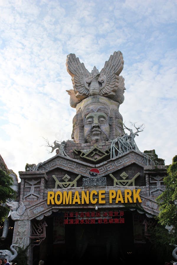 A romantic park in China. editorial photo. Image of landmark - 96392431