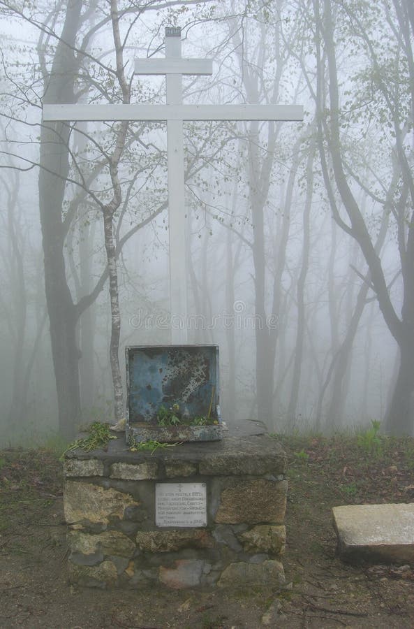 Of the rood stock photo. Image of nature, rood, mist - 178198074