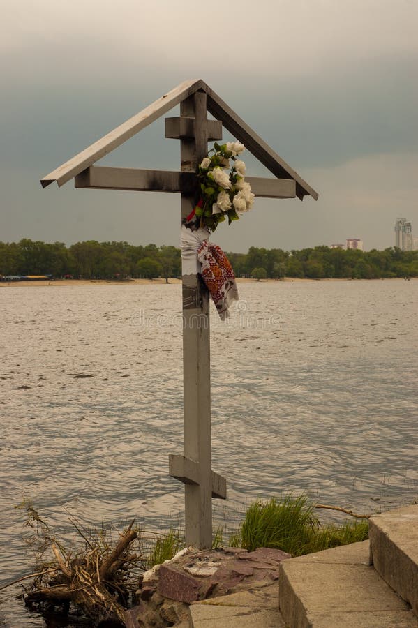 Rood stock image. Image of sighn, rood, bank, water, river - 93862953