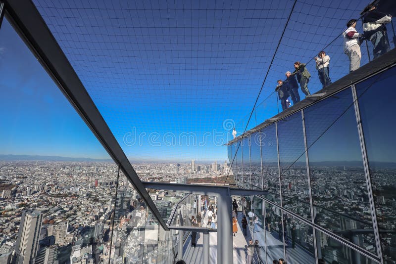Rooftop Observation Deck with Reflective Glass Walls, Tokyo Dec 10 2024 ...