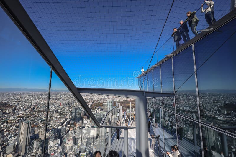 Rooftop Observation Deck with Reflective Glass Walls, Tokyo Dec 10 2024 ...