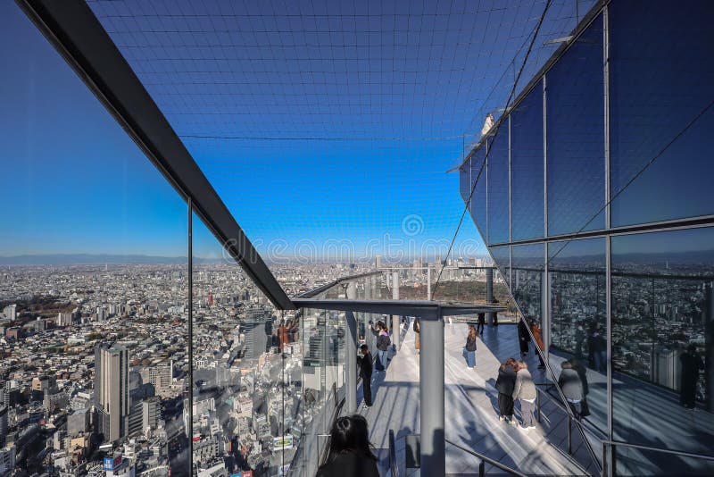 Rooftop Observation Deck with Reflective Glass Walls, Tokyo Dec 10 2024 ...