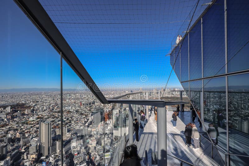 Rooftop Observation Deck Reflective Glass Walls Tokyo Dec 10 2024 Stock ...