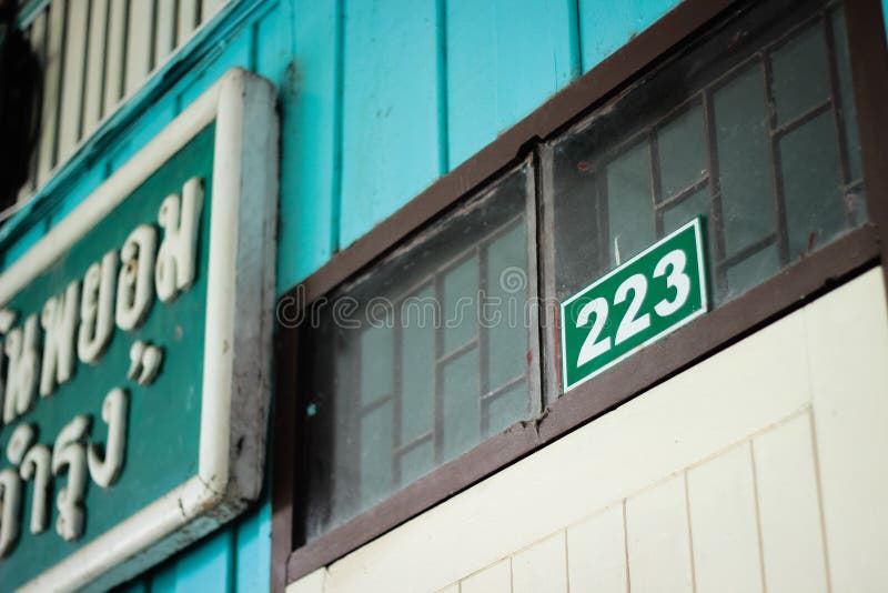 120 Classroom Door Sign Stock Photos - Free & Royalty-Free Stock Photos ...