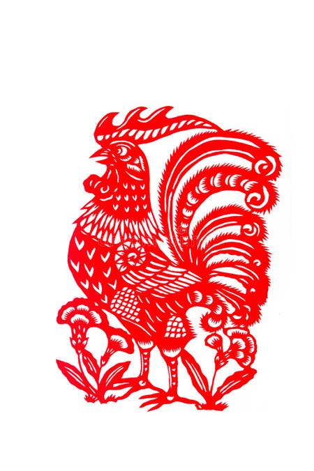 Zodiac Chinese Paper Cutting Rooster Stock Illustrations – 51 Zodiac ...