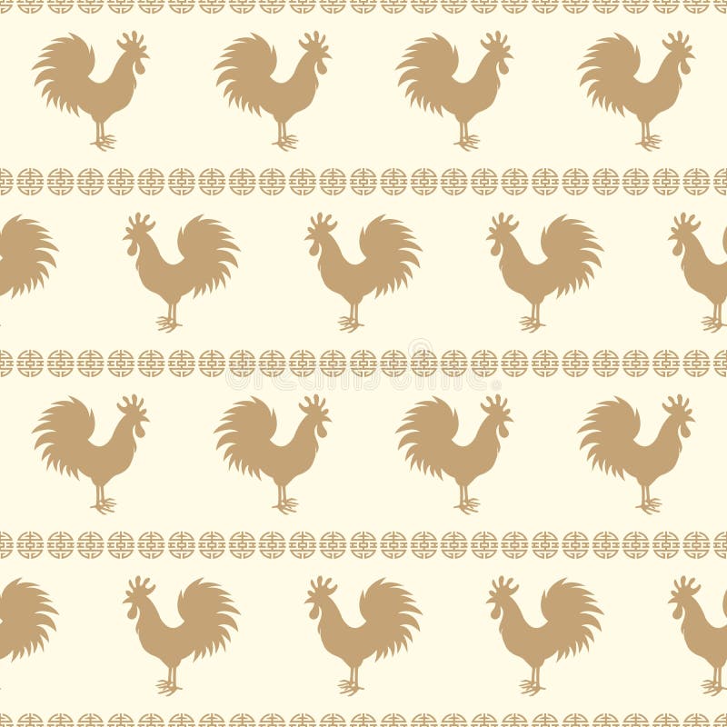 Rooster chicken seamless stock vector. Illustration of eastern - 84262884