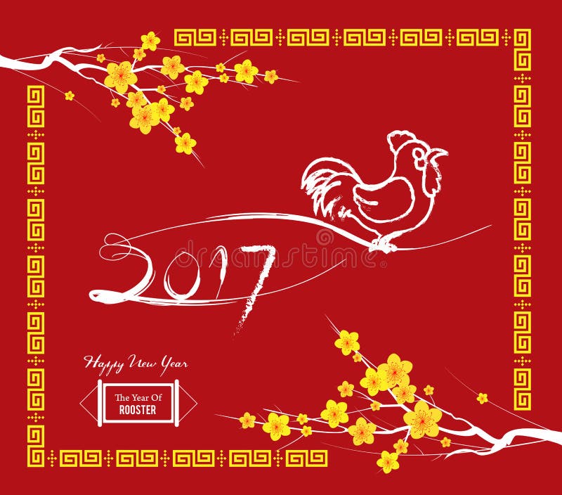Rooster Design for Chinese New Year Celebration Stock Vector ...