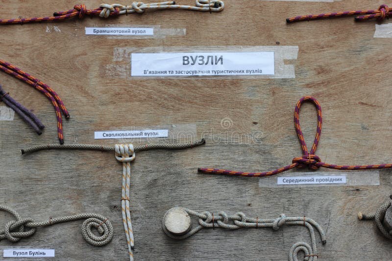 Rope a node stock photo. Image of knots, climbing, eight - 68247806