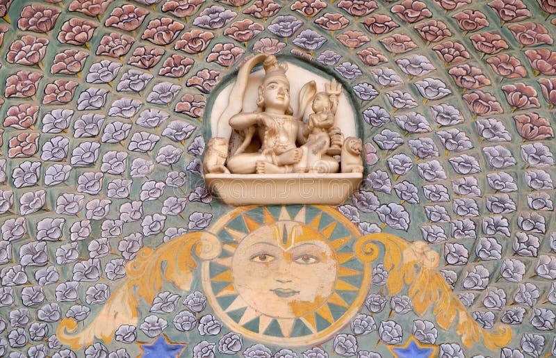 Rose Gate Bei Chandra Mahal, Jaipur-Stadt-Palast Stockbild - Bild von ...