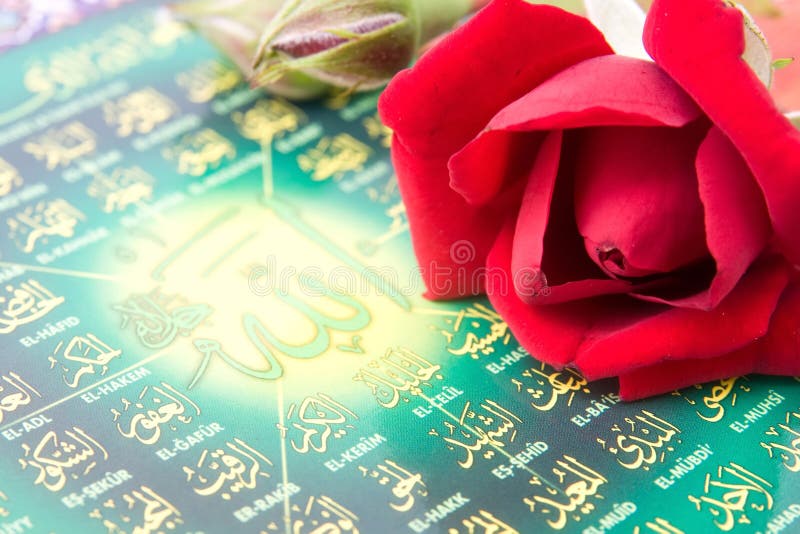Islamic Calligraphy on Flower Stock Image - Image of islam, islamic ...