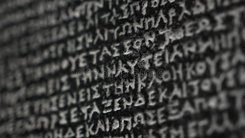 The Rosetta Stone, Ancient Stele Inscribed with Three Scripts, Key To ...