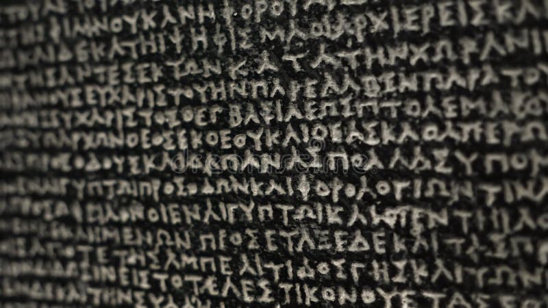 The Rosetta Stone, Ancient Stele Inscribed with Three Scripts, Key To ...