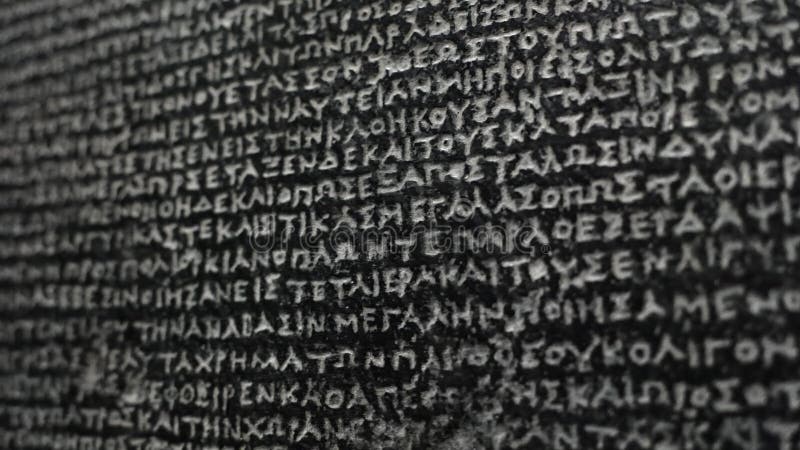 The Rosetta Stone, Ancient Stele Inscribed with Three Scripts, Key To ...